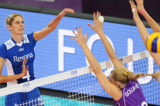 Sarah Pavan's First Moments